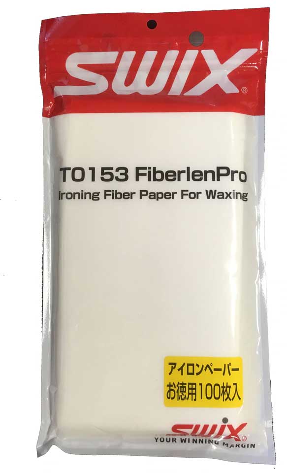 Swix Fiberlene Pro Paper: akers-ski.com